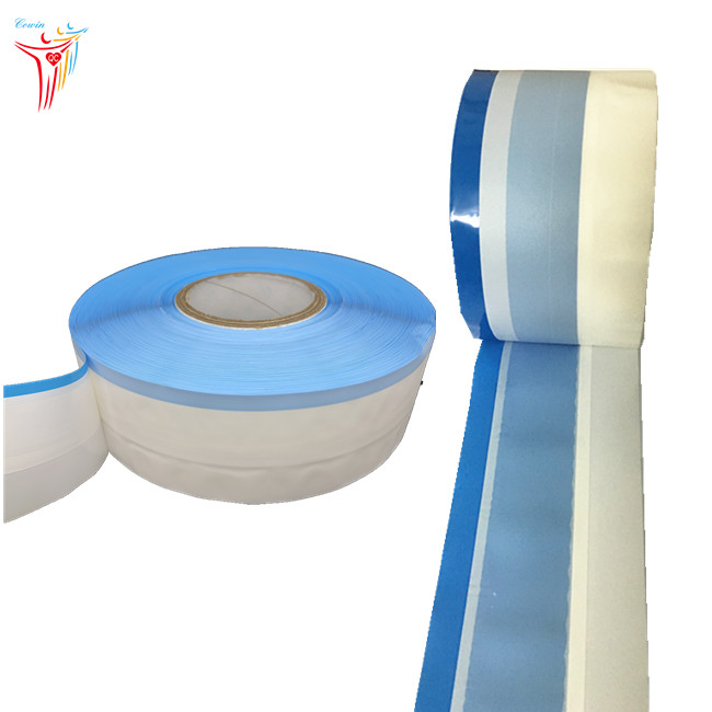 PP Side Tape For Adult Diapers – materialsdiaper.com: all disposable ...